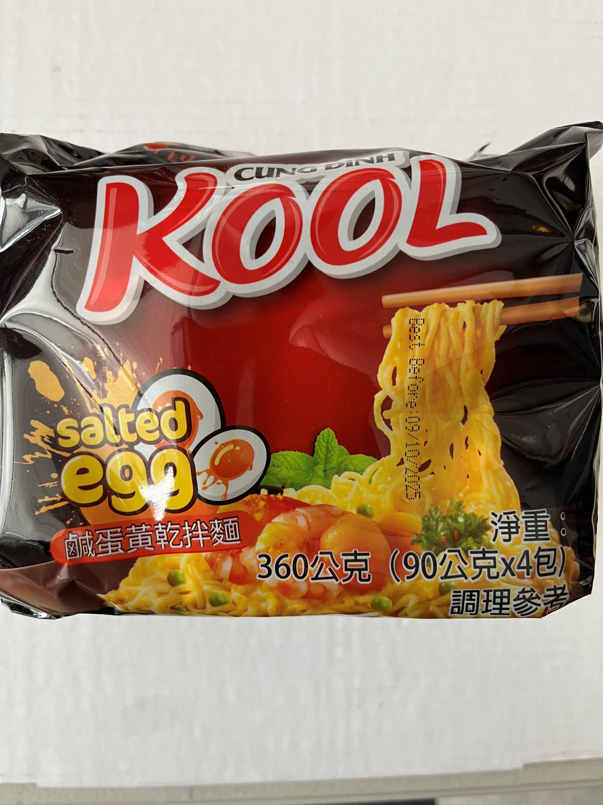 Cung Dinh – Kool Salted Egg Flavor Noodles – Speyfruit, Elgin, Moray ...